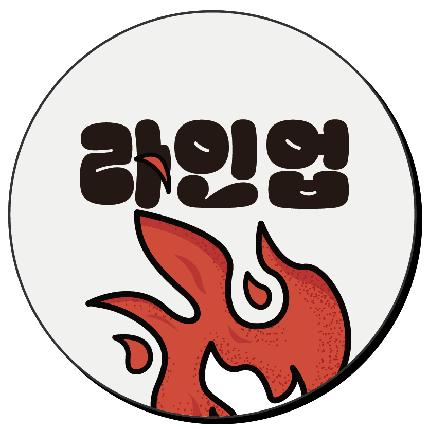 목록 : 2024 SBMF | SBMF | 세종음악창작소